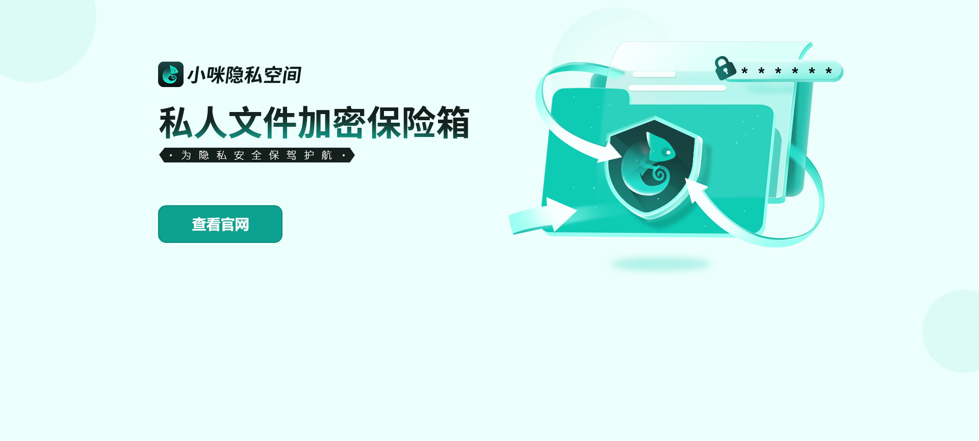 动态壁纸 动态壁纸桌面 动态壁纸软件 阿噗阿噗upupoo官网